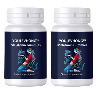 China Non GMO Melatonin Gummies 30 Servings 5mg Dietary Supplement for Deep Sleep for sale
