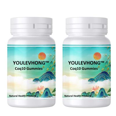 China Coenzyme Q10 Gummies 200mg with 20IU Vitamin E Non GMO Assorted Fruit Flavored Heart Health Supplement for sale