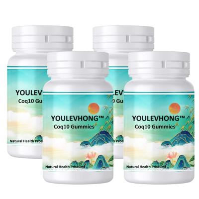 China Coenzyme Q10 Gummies 100mg Dairy Free Supplement for Heart Health Cardiovascular Support for sale