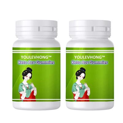 China Keto ACV Gummies 4g Net Carbs Keto Friendly Apple Cider Vinegar Gummies Gluten Free for sale