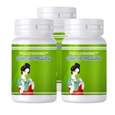 China Keto Apple Cider Vinegar Gummies 4g Carbs Per Serving Gluten Free Boost Energy for sale