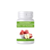China Keto ACV Gummies Apple Cider Vinegar Gummy Bear Natural Dietary Supplements 500mg for sale