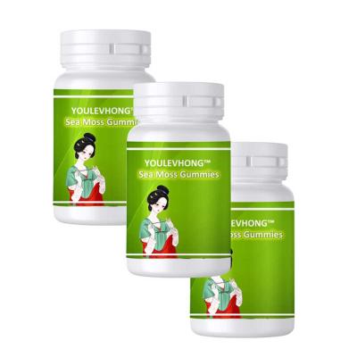 China Sea Moss Gummies with Iron Zinc and Vitamin D 60mg Vitamin C Immune Support Supplement for sale