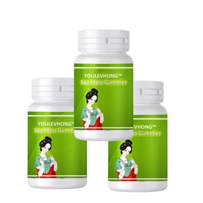 China Sea Moss Gummies with 60mg Vitamin C 400IU Vitamin D Sugar Free Anti Inflammatory for sale