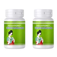 China Elderberry Gummies Rich Antioxidants Immune Support Dietary Supplement 60 Count for sale