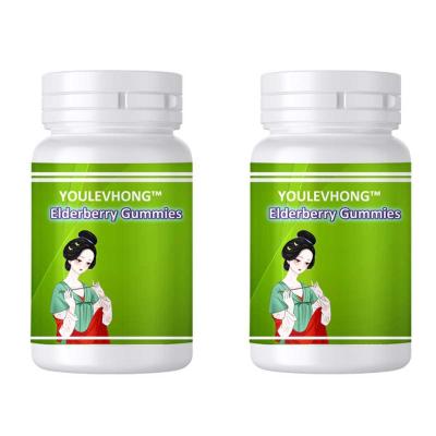 China Elderberry Gummies Rich Antioxidants Immune Support Dietary Supplement 60 Count for sale
