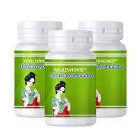 China Elderberry Gummies Rich Antioxidants Immune Support Dietary Supplement 60 Count for sale