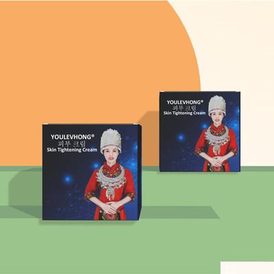 China YOULEVHONG Fragrance Free Skin Tightening Cream 50g for Face Neck Body Firming Cream for sale