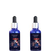 China YOULEVHONG Natural Clear Jojoba Oil Salicylic Acid Soothing Anti Inflammatory Carrier Oil 100ml for sale