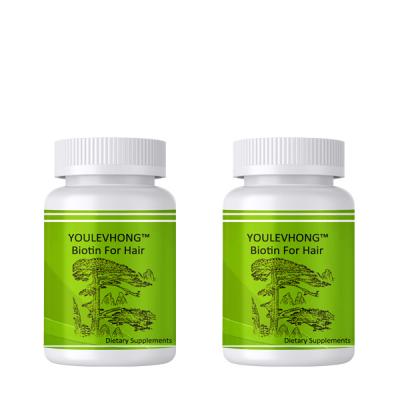 China Biotin Hair Supplement Capsules 100 mg GMP Certified Gluten Free for sale