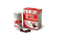 China Meizitang Strong Version Weight Loss Capsules 60 Caps Hunger Suppressant Belly Fat Burner Diet Pills for sale