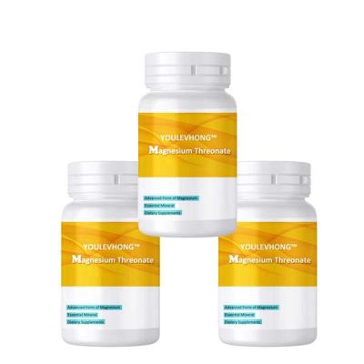 China Magnesium Threonate Sleep Gummies 10mg Melatonin Vitamin D Supplement for Deep Sleep for sale