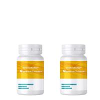 China Magnesium Threonate Sleep Gummies 10mg Melatonin Vitamin D Supplement for Deep Sleep for sale