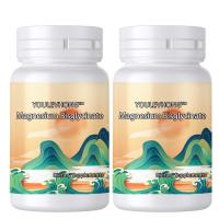 China Magnesium Bisglycinate Capsules 210mg Non GMO Vegetarian Gluten Free Dietary Supplement 250g for sale