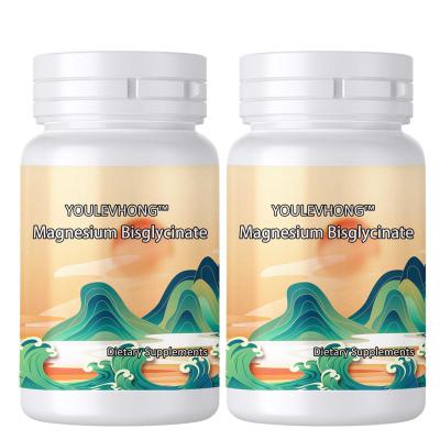 China Magnesium Bisglycinate Capsules 210mg Non GMO Vegetarian Gluten Free Dietary Supplement 250g for sale