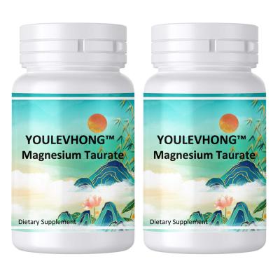 China Vegan Triple Magnesium Complex Capsules 300mg Magnesium Glycinate Malate Citrate Taurate for sale