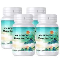 China Vegan Triple Magnesium Complex Capsules 300mg Magnesium Glycinate Malate Citrate Taurate for sale