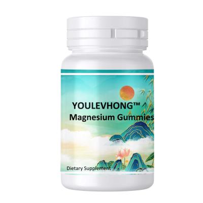 China Magnesium Citrate Gummies 200mg for Muscle Relaxation Heart Nerve and Bone Health Support for sale