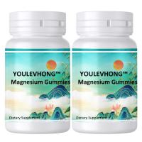 China Magnesium Citrate Gummies 200mg for Muscle Relaxation Heart Nerve and Bone Health Support for sale