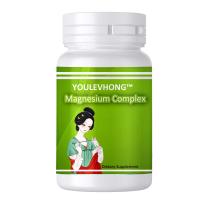China Magnesium Complex Supplement 120 Capsules Gluten Free Vegan for Muscle Nerve Bone Health for sale