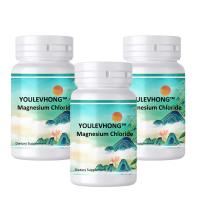 China Vegan Triple Magnesium Complex 300mg Capsules Glycinate Malate Citrate Supplement for sale