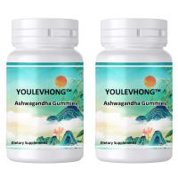 China YOULEVHONG Organic Ashwagandha Gummies 60 Count Vegan Dairy Free Stress Relief Supplement for sale