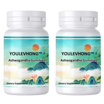 China YOULEVHONG Organic Ashwagandha Gummies 60 Count Vegan Dairy Free Stress Relief Supplement for sale