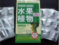 China Meizitang Soft Gel Natural Herbal Slimming Capsules 600mg 60 Capsules Burn Fat Detox Weight Loss Supplement for sale