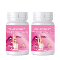 China Meizitang Botanical Slimming Soft Gel 650mg 36 Capsules Natural Weight Loss Herbal Supplement for sale