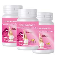 China Meizitang Botanical Slimming Softgel Weight Loss Capsules 350mg 30 Capsules Herbal Supplement for sale