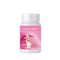 China Meizitang Botanical Slimming Softgel Weight Loss Capsules 350mg 30 Capsules Herbal Supplement for sale