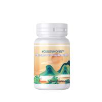 China Youlevhong Phosphorus Supplement 500 mg Capsules for Healthy Bones and Teeth Hot Serving for sale