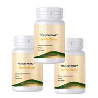 China YOULEVHONG Nitric Oxide Booster 120 Capsules Vegan Pomegranate Beetroot Supplement for sale