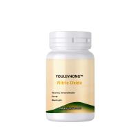 China YOULEVHONG Nitric Oxide Booster 120 Capsules Vegan Pomegranate Beetroot Supplement for sale