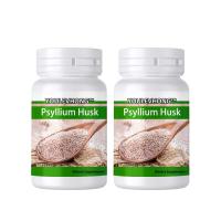 China YOULEVHONG Organic Psyllium Husk Powder 10 Calories per Serving Sodium Free Dietary Fiber Supplement for sale