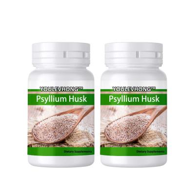 China YOULEVHONG Organic Psyllium Husk Powder 10 Calories per Serving Sodium Free Dietary Fiber Supplement for sale