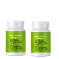China Vegan Omega-3 Softgels 2000mg DHA EPA Supplement for Joint Heart Brain Immunity 90 Softgels for sale