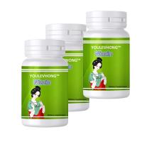 China Niacin 500mg No Flush Vitamin B3 Supplement 90 Capsules with Vitamin C Timed Release 1000mg 150 Tablets for sale