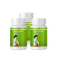 China Niacin 500mg No Flush Vitamin B3 Supplement 90 Capsules with Vitamin C Timed Release 1000mg 150 Tablets for sale