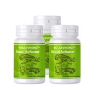 China YOULEVHONG Docusate Sodium 100mg Stool Softener Tablets for Constipation Relief 100 Capsules for sale