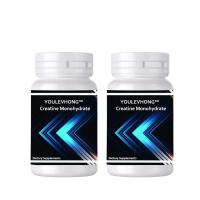 China YOULEVHONG Nutrition Micronized Creatine Monohydrate Unflavored Powder 5g per Serving for Muscle Growth for sale