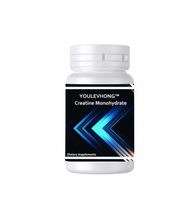 China Creatine Monohydrate Powder 5g Per Serving 300g Pre Workout Supplement Private Label Customized for sale