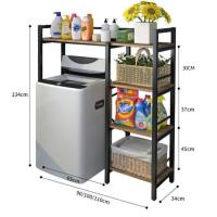 China Over-the-Washer Storage Shelf with 50 kg Weight Capacity, Adjustable Width, and Water-Resistant Build for Laundry Rooms for sale