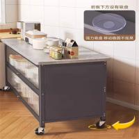 China Universal Wheels Locked Carbon Steel Operation Movable Kitchen Work Station For Cutting Vegetables for sale