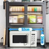 China Modern 2-Tier Microwave Stand with Dust-Protected Storage and Space-Saving Vertical Design for sale
