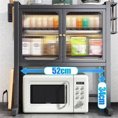 China Modern 2-Tier Microwave Stand with Dust-Protected Storage and Space-Saving Vertical Design for sale