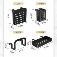 China Black Retractable Draining Over The Sink Dish Rack 34 Bowls Single Layer / Double Layer for sale