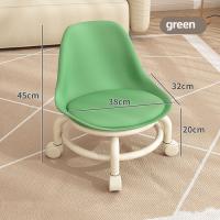 China Kids' Rotating Low Stool With Back  Detachable Design Rolling Low Stool for sale