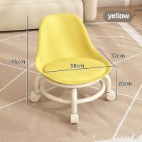 China Children Low Stool With Back Support  Detachable Safety  stain resistant durable  100kg for sale