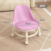 China Detachable Seat Cushion Low Rolling Stool With Backrest Four Corner Base For Child'S Healthy Sitting Posture for sale